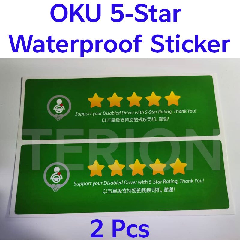OKU 5 Star Waterproof Stickers for OKU Ehailing Drivers (2 Pieces ...