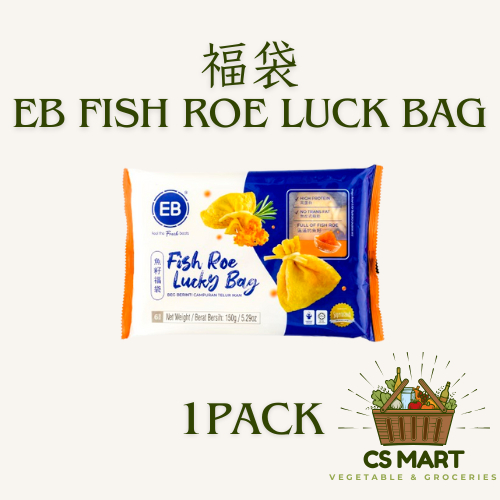 鱼籽福袋EB Fish Roe Lucky Bag | Shopee Malaysia
