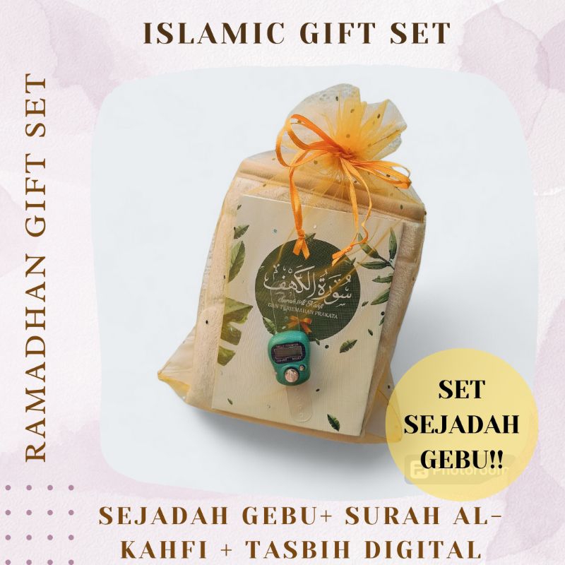 QC SET VVIP GIFT SET ISLAMIC GIFT SET TADARUS GIFT SET AQIQAH CORPORATE ...
