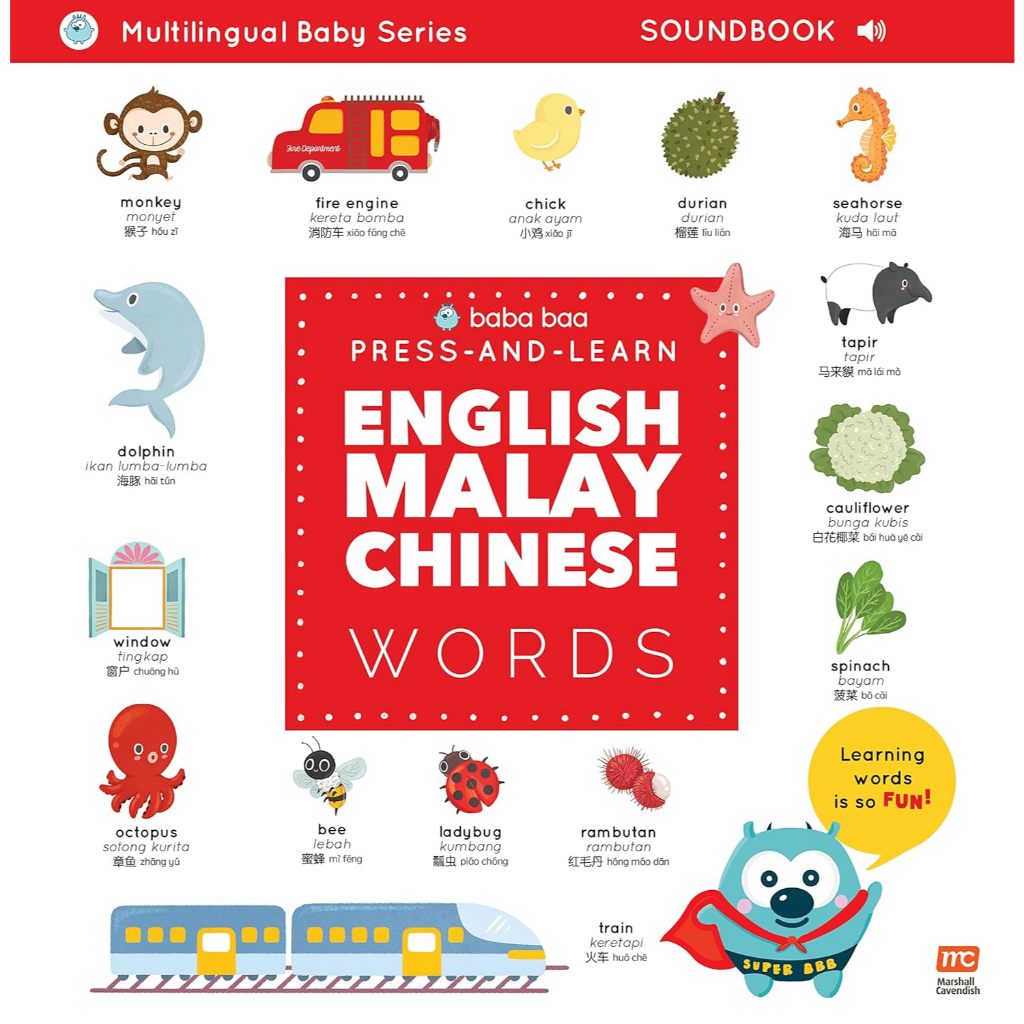 Press-and-Learn English Malay Chinese Words Sound Book (Hardcover ...