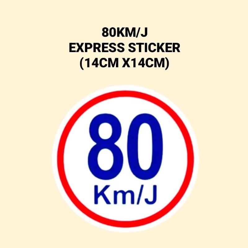 (3PCS) 80KM/J Express Lorry Speed Limit Sticker [Round] | 货车限速80标识贴纸 X ...