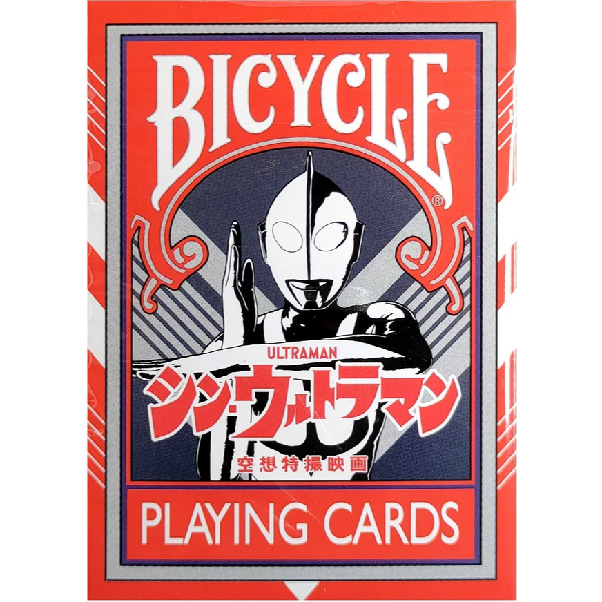 Bicycle Shin Ultraman Playing Cards | Shopee Malaysia