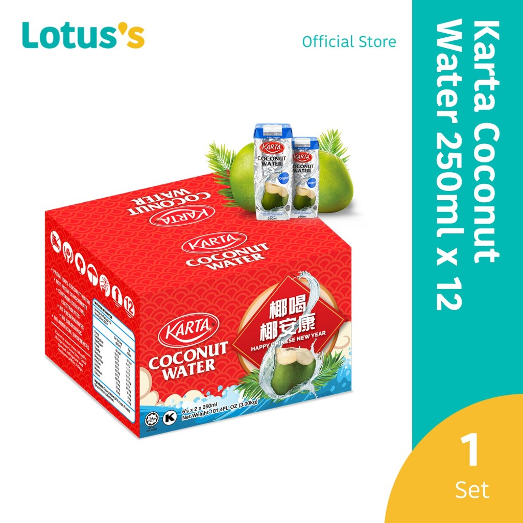 Karta Coconut Water 250mlx12 | Shopee Malaysia