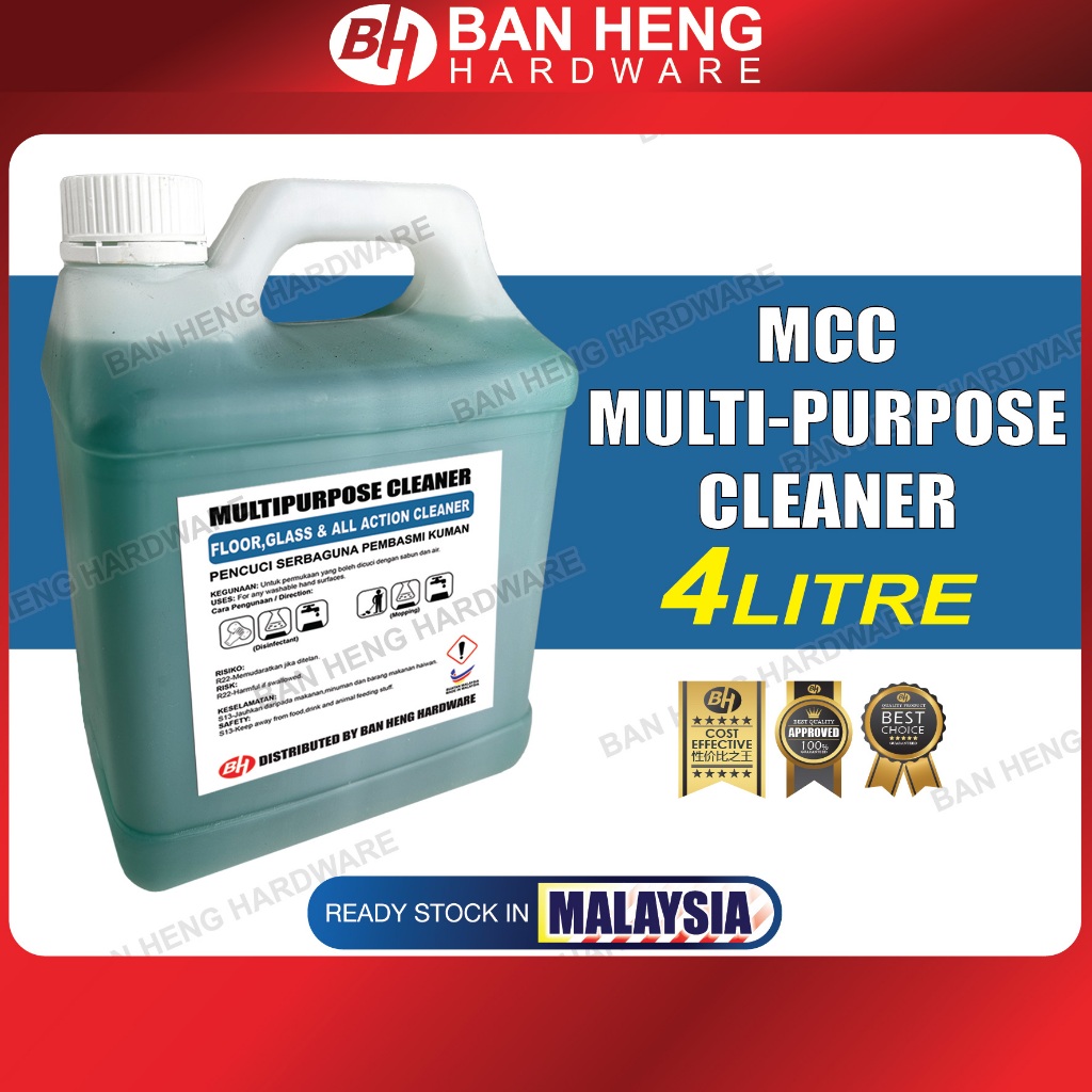 MULTI PURPOSE CLEANER 4L / FLOOR , GLASS & ALL ACTION CLEANER | Shopee ...