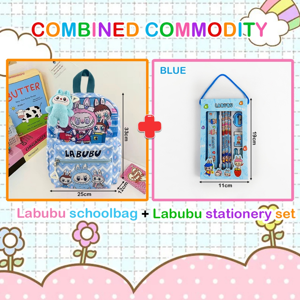 Labubu Stationery Set Gift Pack Backpack and Handheld Pen Gift Box ...