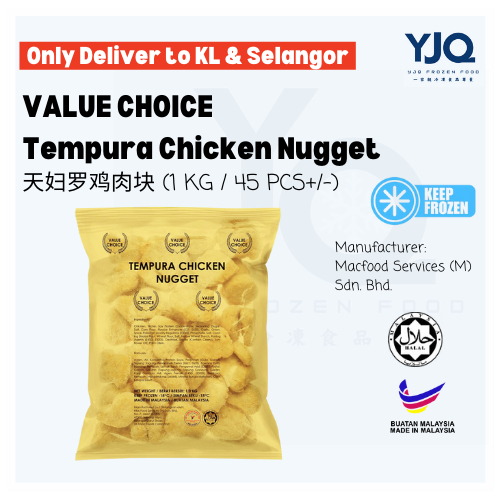Nugget Ayam Tempura / Value Choice Tempura Chicken Nugget (Macfood ...