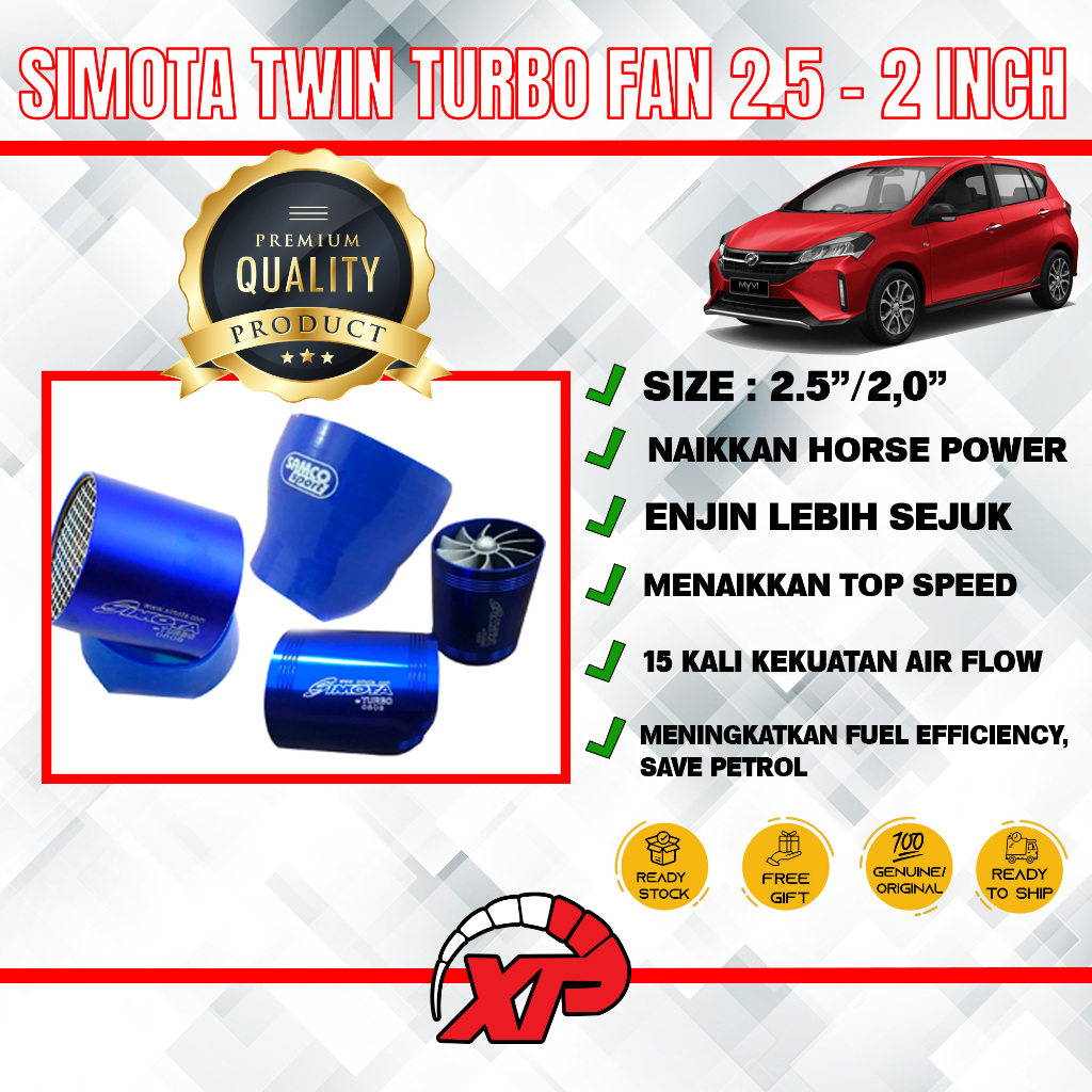 SIMOTA 2.5 inci SUPER TWIN FAN / Single fan TURBO VENTILATOR SPINAL JET myvi alza viva kenari ...