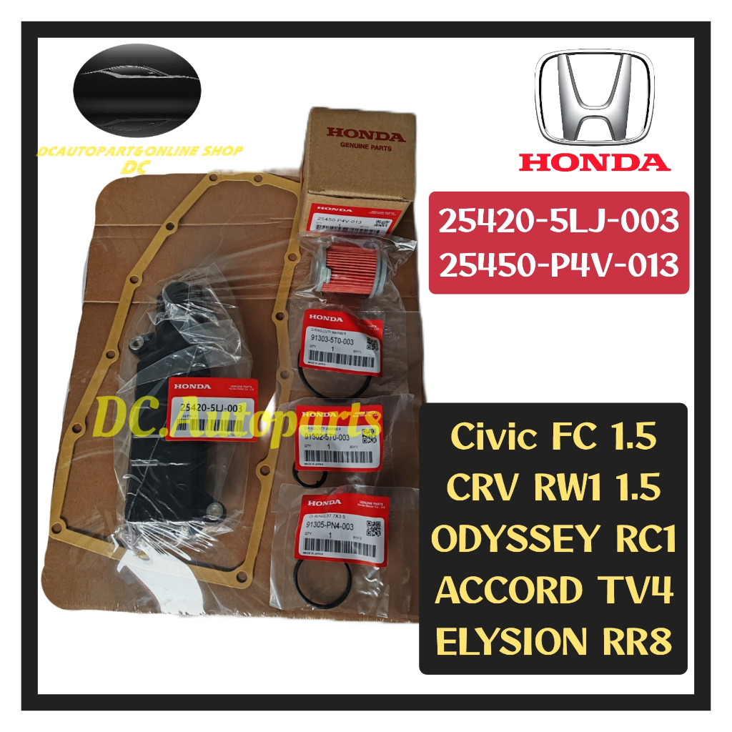 25420-5LJ-003 AUTO FILTER HONDA CIVIC TEA FC 1.5 / CRV 1.5 TME TURBO ...