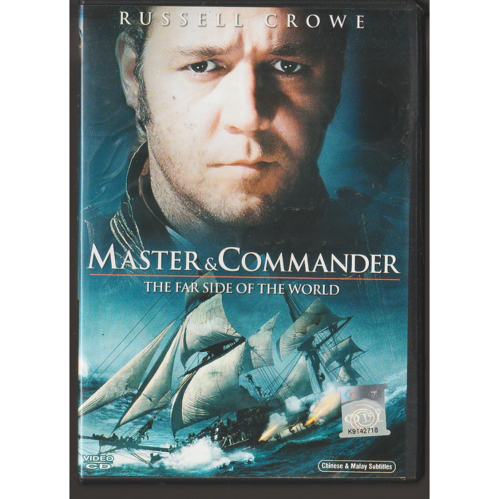 VCD MASTER & COMMANDER : THE FAR SIDE OF THE WORLD ( ORIGINAL VIDEO CD ...
