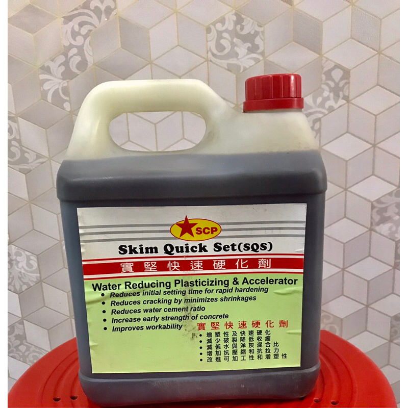 Skim Quick Set (SQS ) | Shopee Malaysia