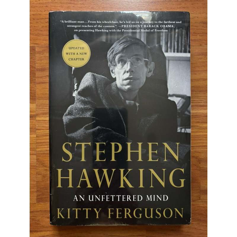 Stephen Hawking: An Unfettered Mind by Kitty Ferguson (Biography ...