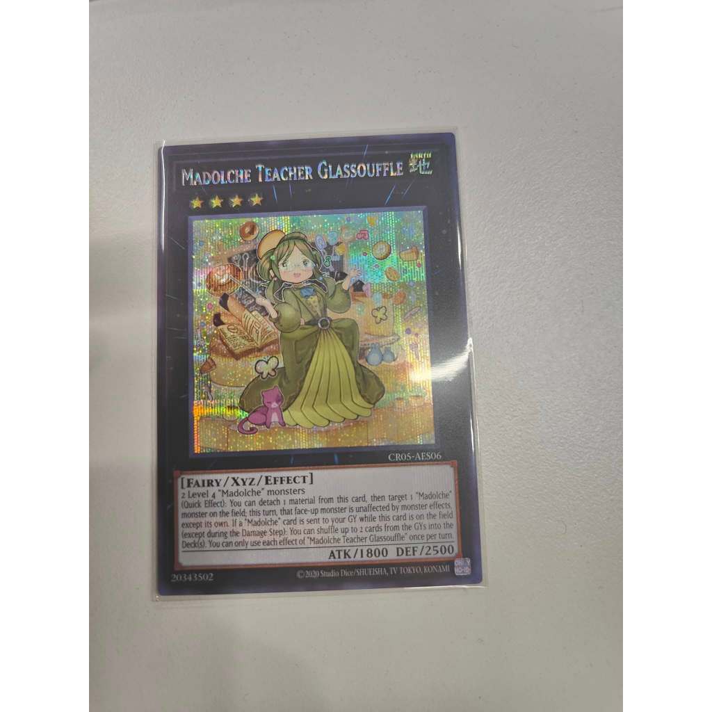 Yugioh : CR05-AE048 CR05-AES06 Madolche Teacher Glassouffle (SR/SCR) | Shopee Malaysia