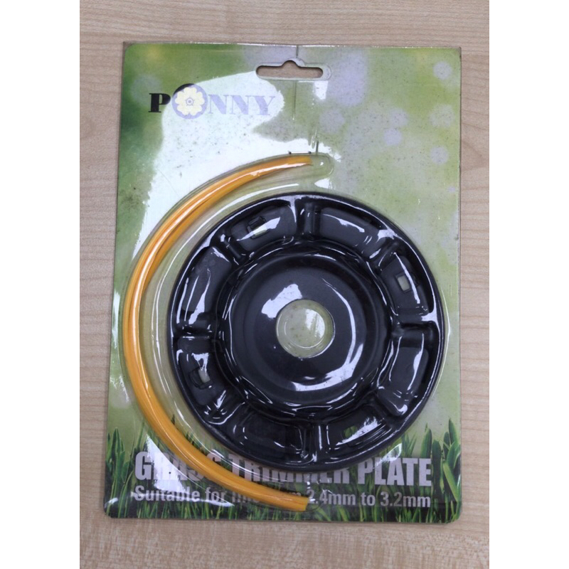 (Ready Stock) PONNY GRASS PLATE 140G | Shopee Malaysia
