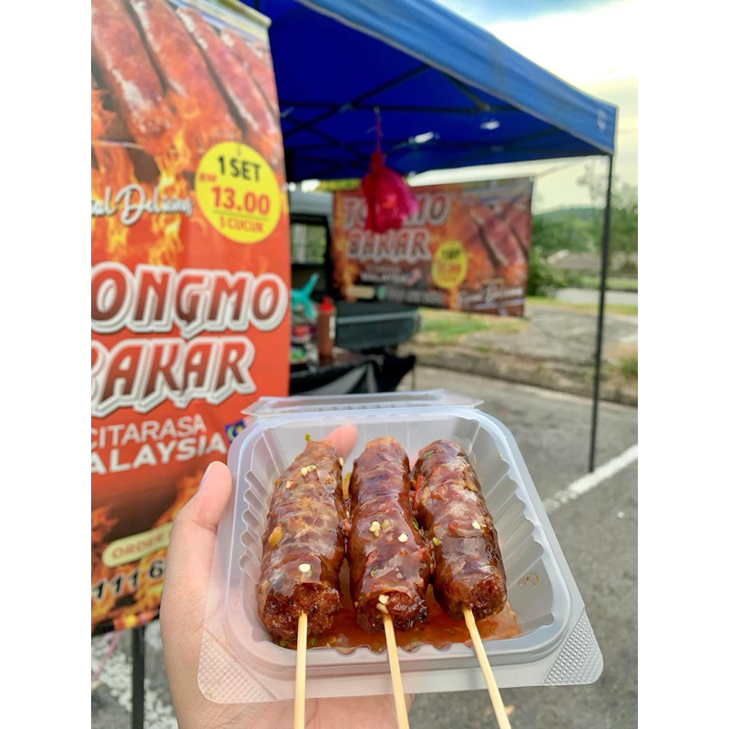 TONGMO MENTAH (halal) | Shopee Malaysia