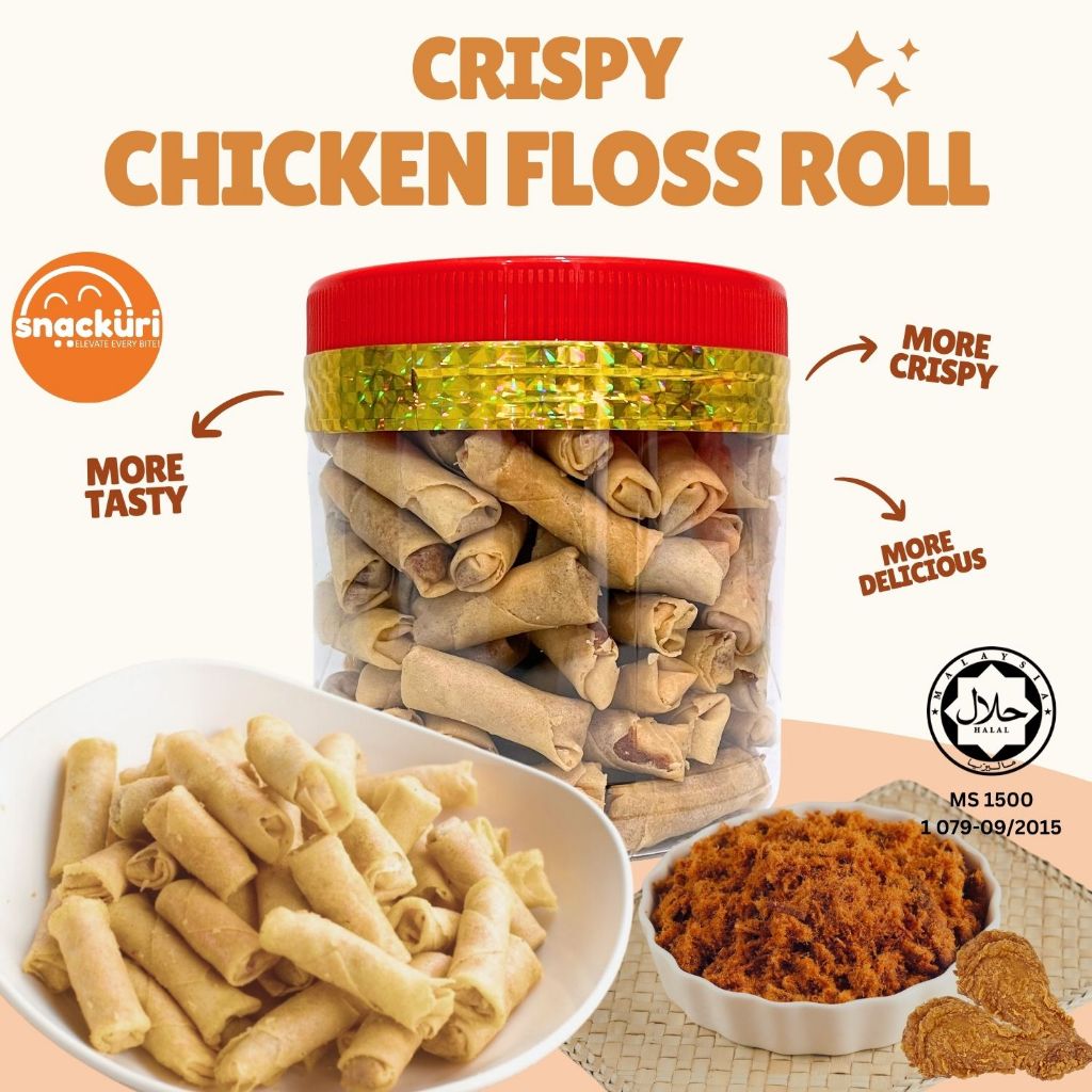 Snackuri Crispy Chicken Floss Roll 250g | Popiah Serunding Ayam | Halal ...