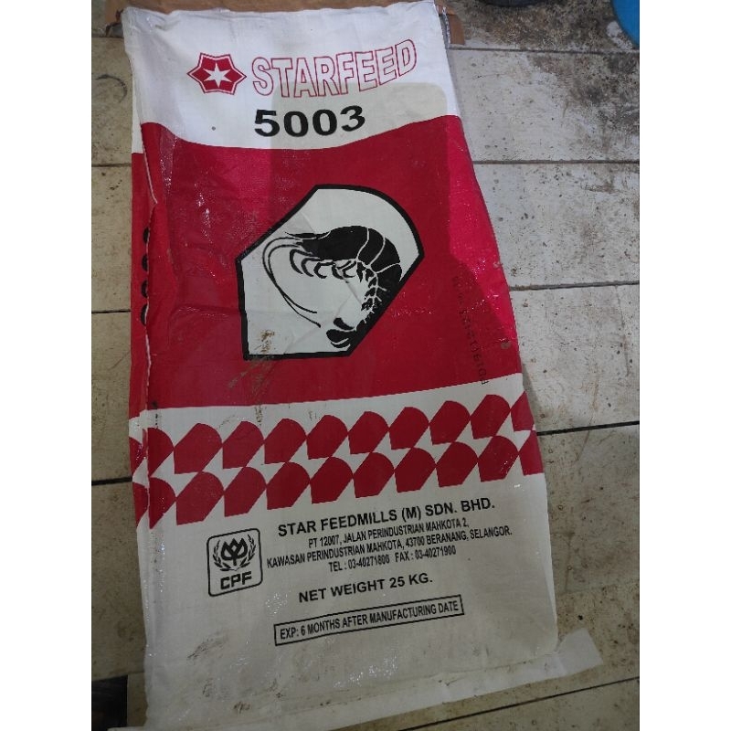 Guni plastic terpakai | Shopee Malaysia