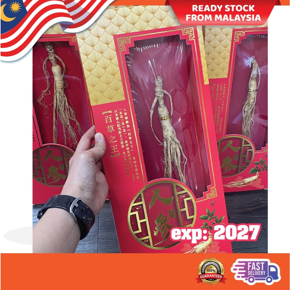 CNY 2025(Ready stock) Ginseng Gift Hamper 新货 长白山人参 送礼佳品 礼盒 礼蓝 | Shopee ...