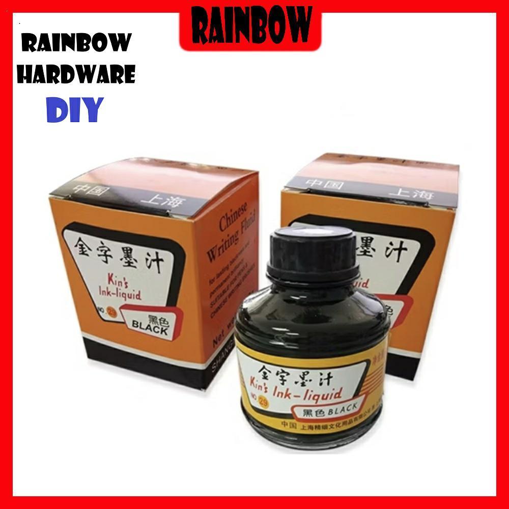 Kin's Ink Writing Chinese Fluid Liquid Calligraphy Ink / Dakwat Hitam ...