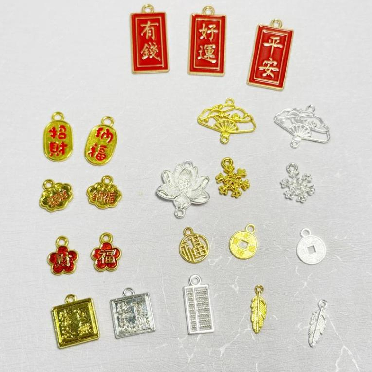 [ready stock] 中式吊坠 Chinese-style pendant 饰品 吊坠 小挂件 配件 串珠 手链 合金/镀银/镀金 ...
