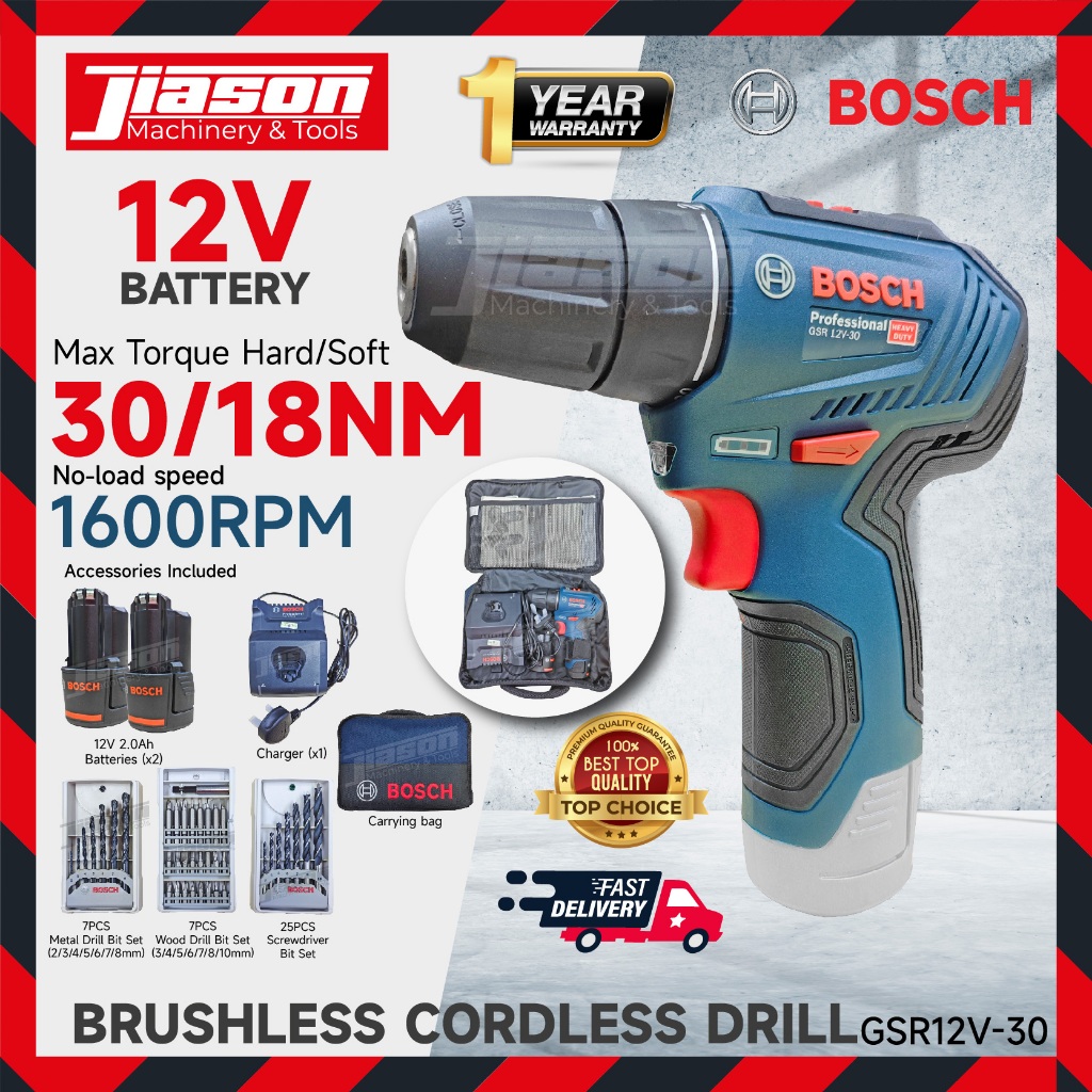 BOSCH GSR12V-30 / GSR 12V-30 30NM 12V Brushless Cordless Drill Driver ...