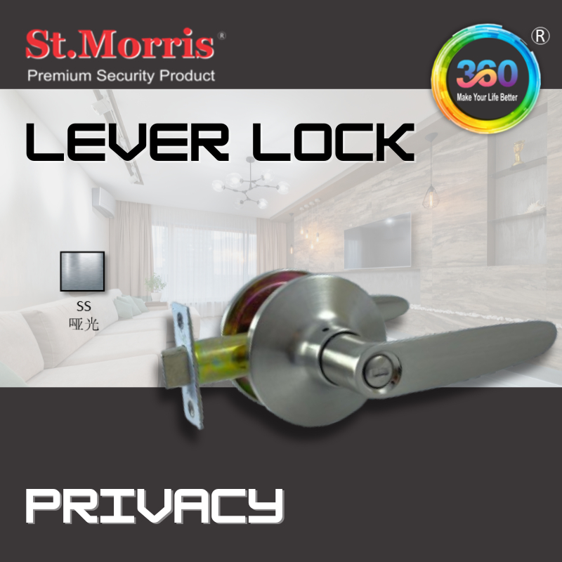 ML3491 SS/VP(BK) "360" Privacy Tubular Lever Deadbolt Lock For Toilet ...