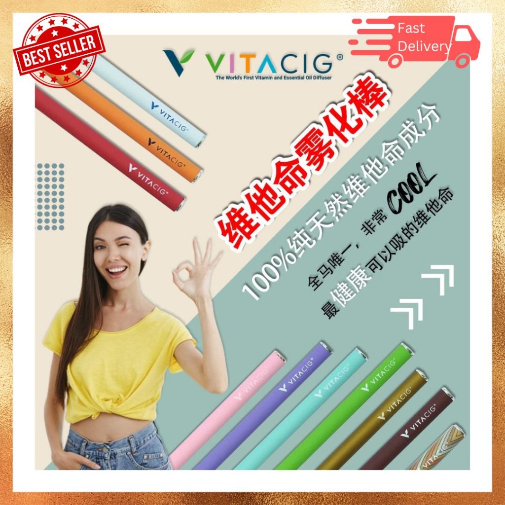 vitacig classic natural 维他命 therapeutic kit Original | Shopee Malaysia