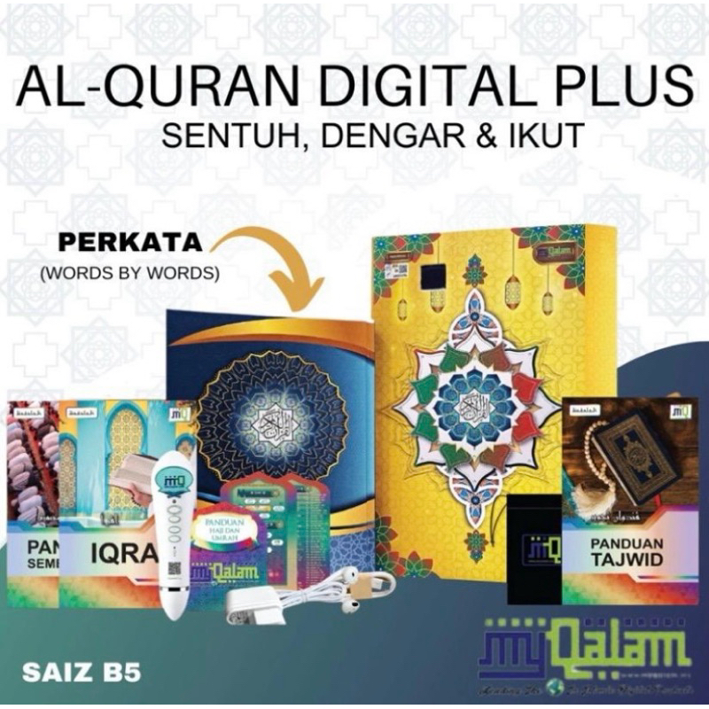 (READY STOCK) 💯% ORIGINAL MY QALAM PLUS MYQALAM ( PEN & AL QURAN DIGITAL ) | Shopee Malaysia