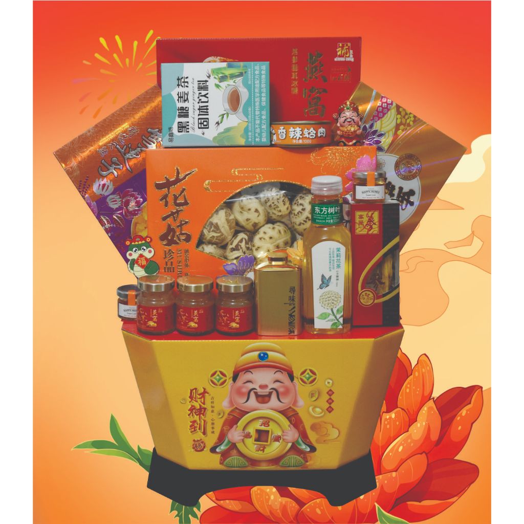 AJ02 2025 cny hamper Ginseng Candy Cordyceps Flower (虫草花) pls state ...