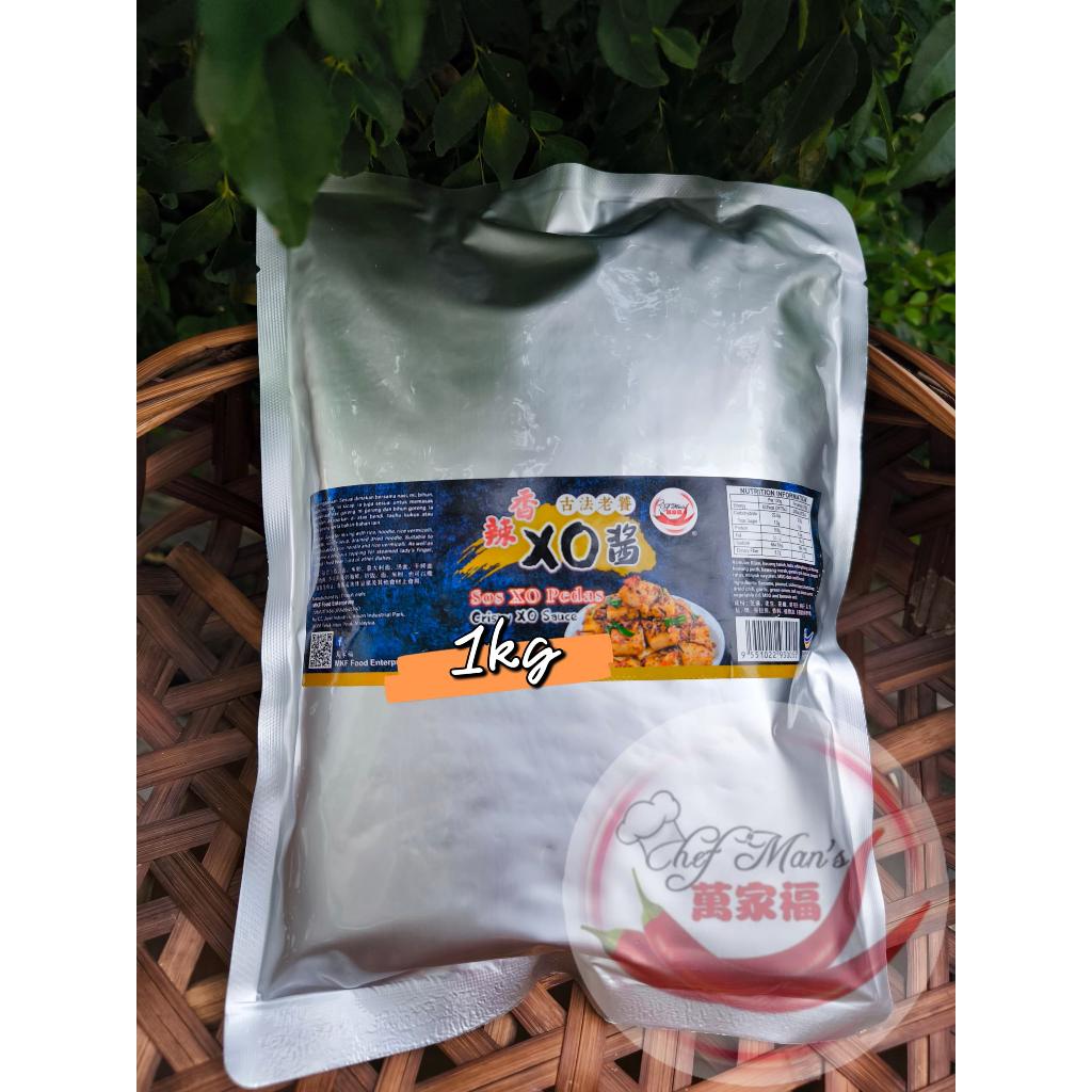 [Chef Man's 萬家福] Crispy XO Sauce l Sos XO Pedas l 万家福古法老饕香辣XO酱 1KG | Shopee Malaysia