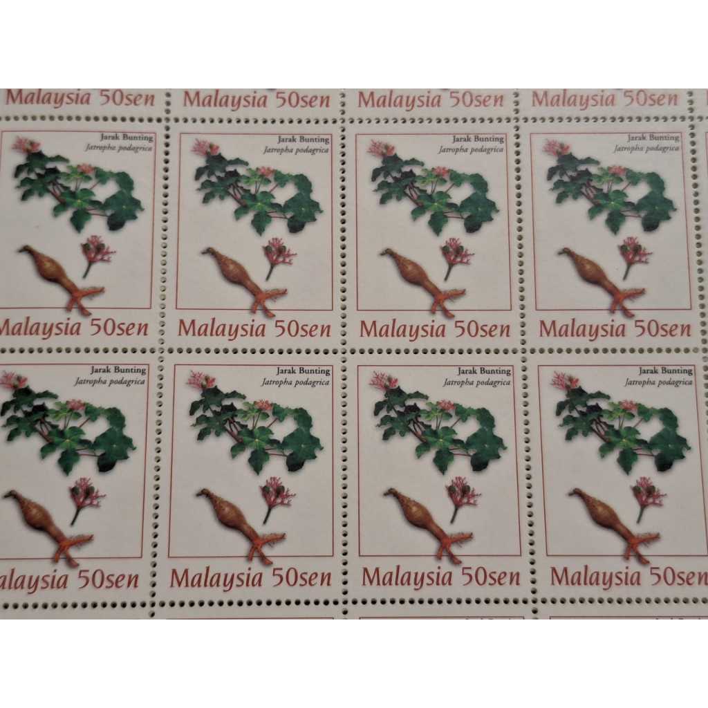 Postage Stamp MNH 50sen 50cents Setem Baru 1998 Tumbuhan Berkhasiat ...
