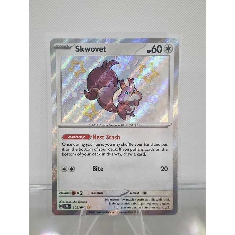 2024 Skwovet Card (Rare Holo) | Shopee Malaysia