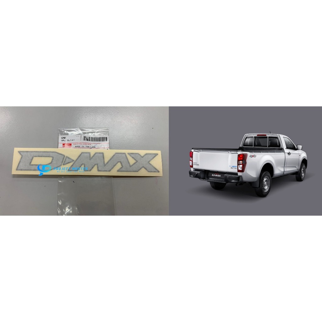 ORIGINAL ISUZU DMAX D-MAX 2021 - 2024 TAIL GATE STICKER "D-MAX ...