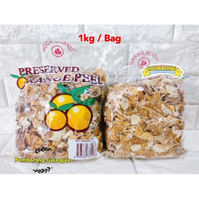 Kulit Limau Orange Peel 1KG Hock Brand | Shopee Malaysia