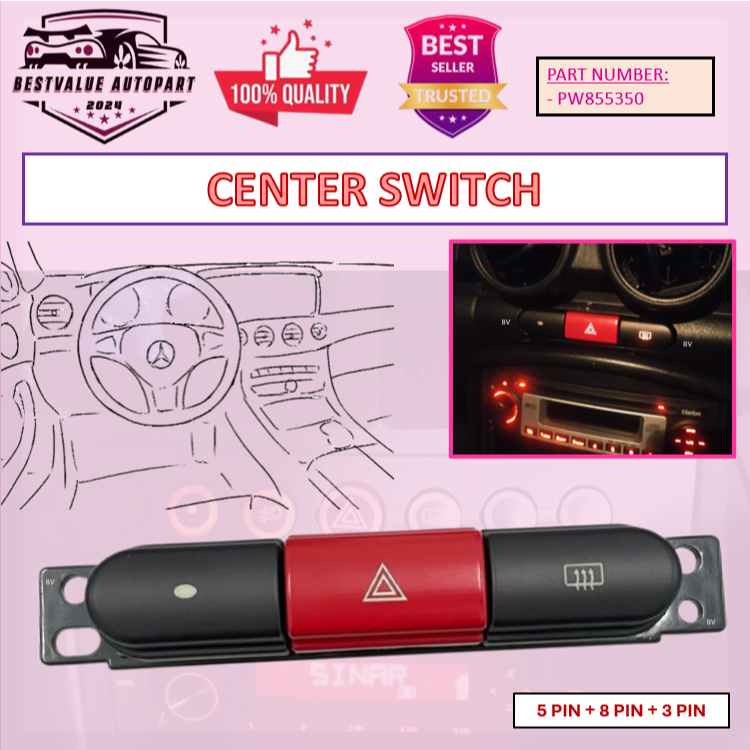 💫MALAYSIA READY STOCK💫PROTON BLM CENTER SWITCH HEATER SWITCH CENTRA ...