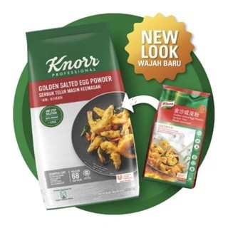 Knorr Golden Salted Egg Powder 800G | Shopee Malaysia