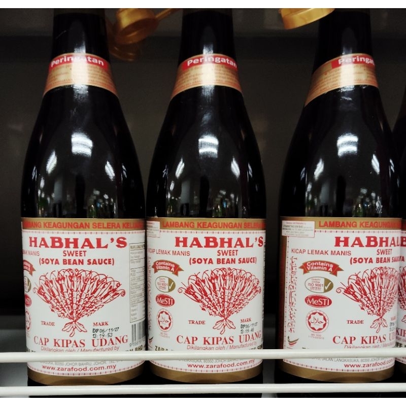 Cap kipas udang 645ml | Shopee Malaysia