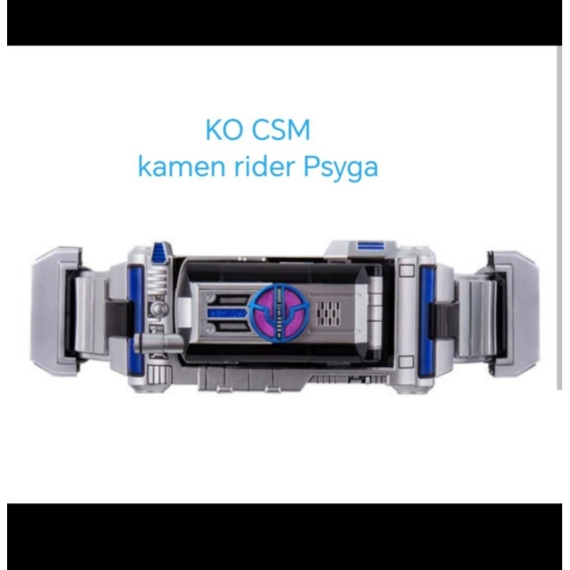 🔥Ready Stock🔥 ko CSM kamen rider faiz Psyga Driver 315 | Shopee Malaysia