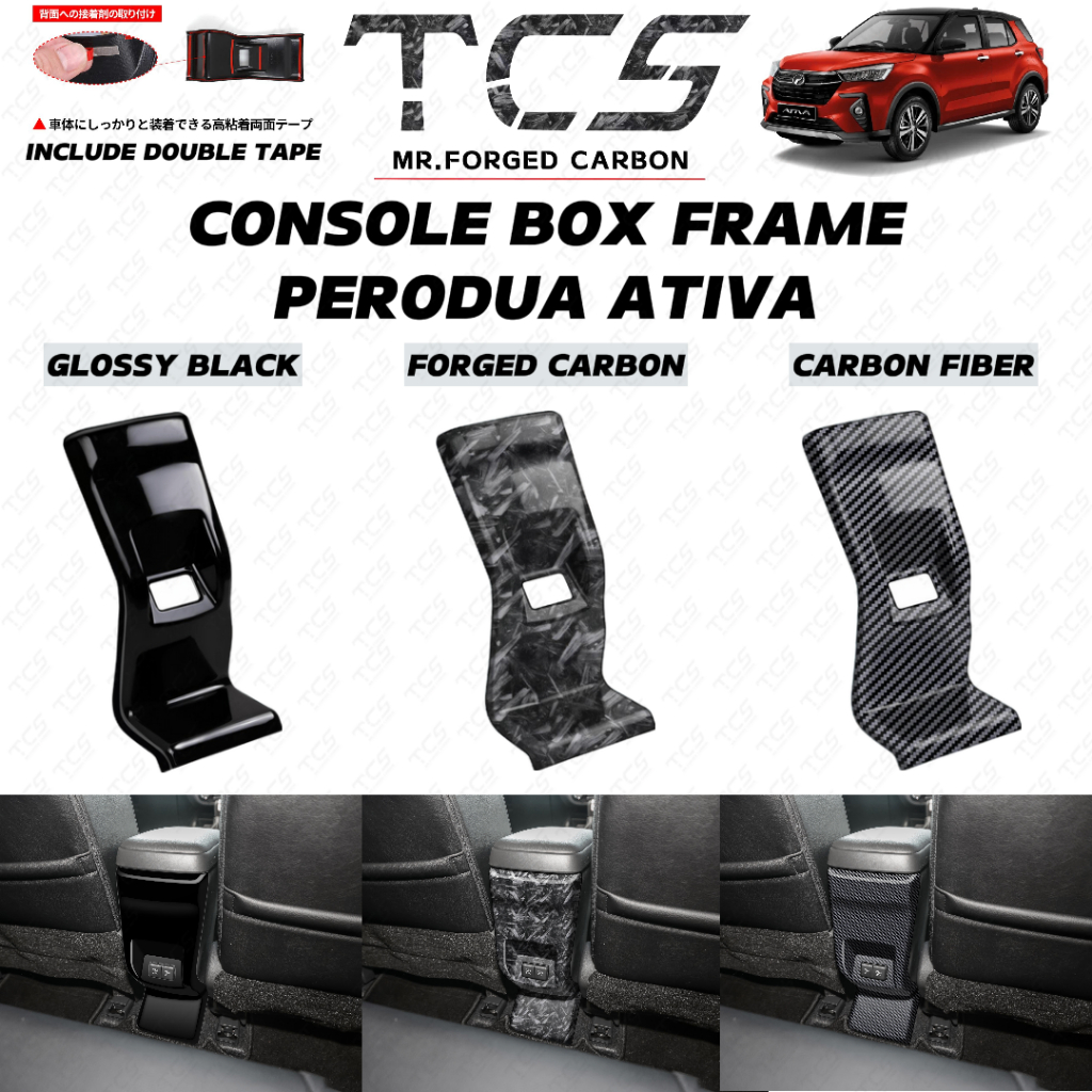 TCS PERODUA ATIVA CAR CONSOLE BOX FRAME COVER GARNISH INTERIOR ...