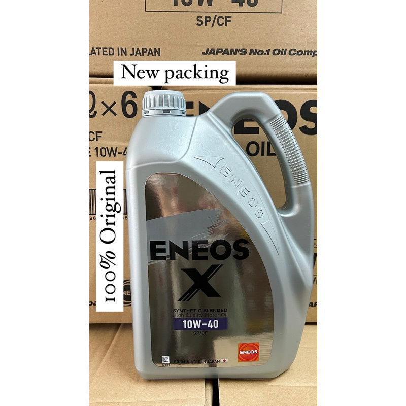 Eneos 10w-40 engine oil (4L) New Packing | Shopee Malaysia