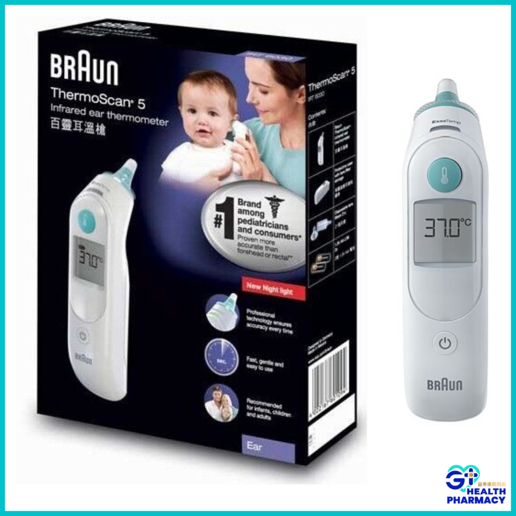Braun Thermoscan 5 (IRT 6030) (Infrared Ear Thermometer) | Shopee Malaysia