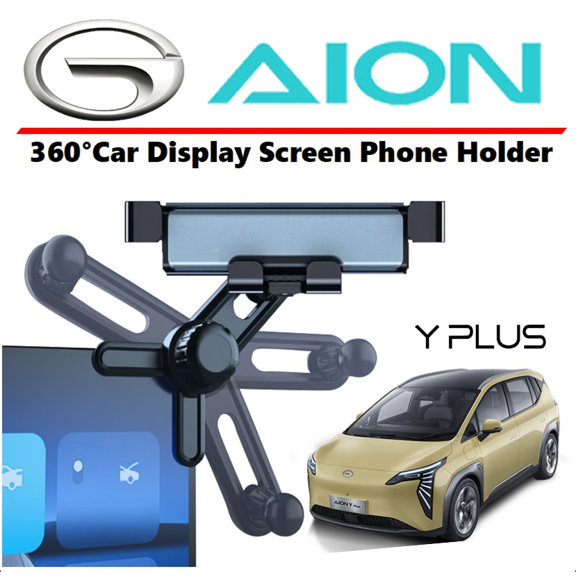 AION Y PLUS 360° Car Display Screen Phone Holder | Shopee Malaysia