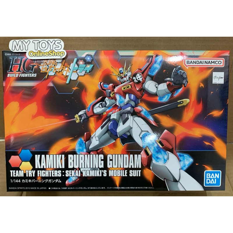 HGBF Kamiki Burning Gundam | Shopee Malaysia