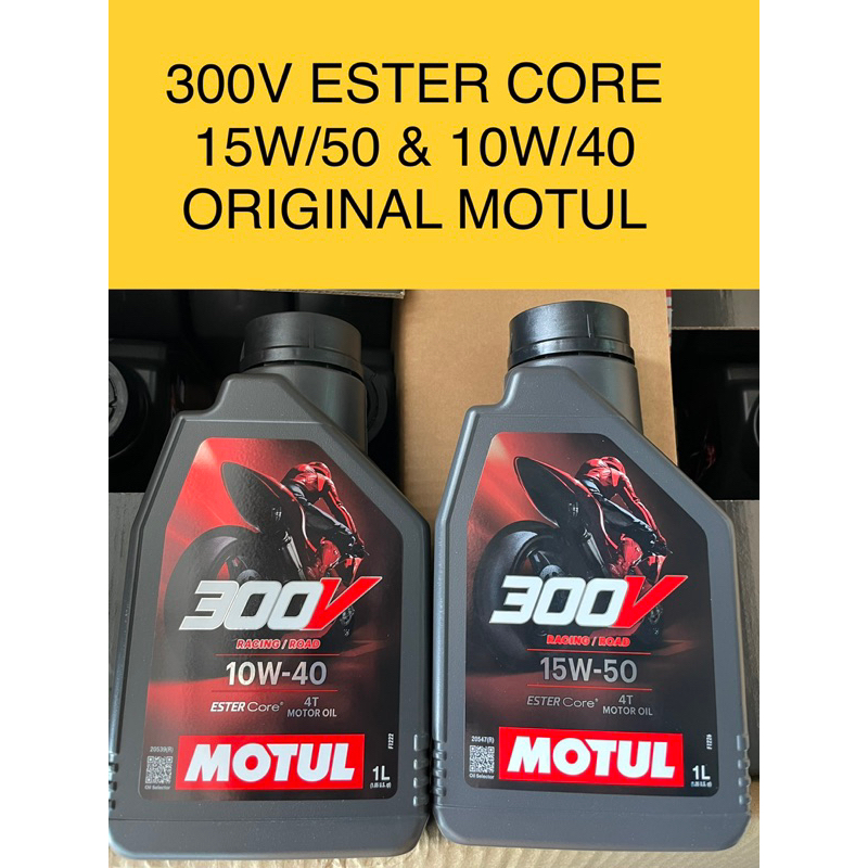 300V ESTER CORE 15W/50 10W/40 ENGINE OIL 1LITRE ORIGINAL 100% MOTUL | Shopee Malaysia