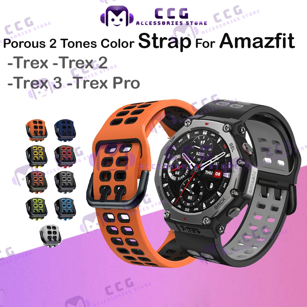 Amazfit T Rex 3 T Rex 2 T Rex Pro T Rex Porous Series 2 Tones Color ...