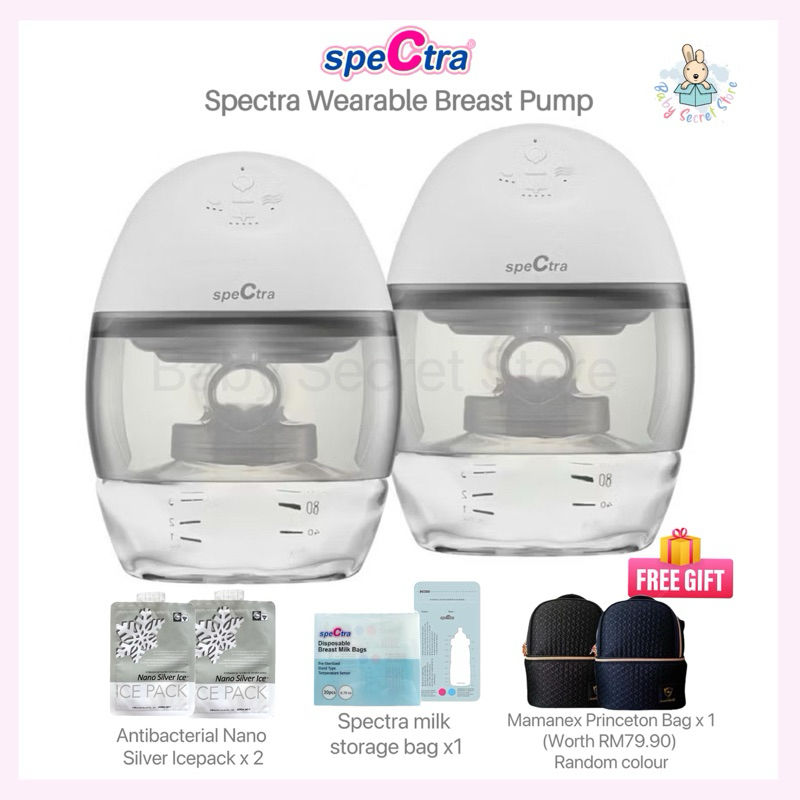(FREE SHIPPING🎁) Spectra Wearable Electrical Breast Feeding Pump Hands ...