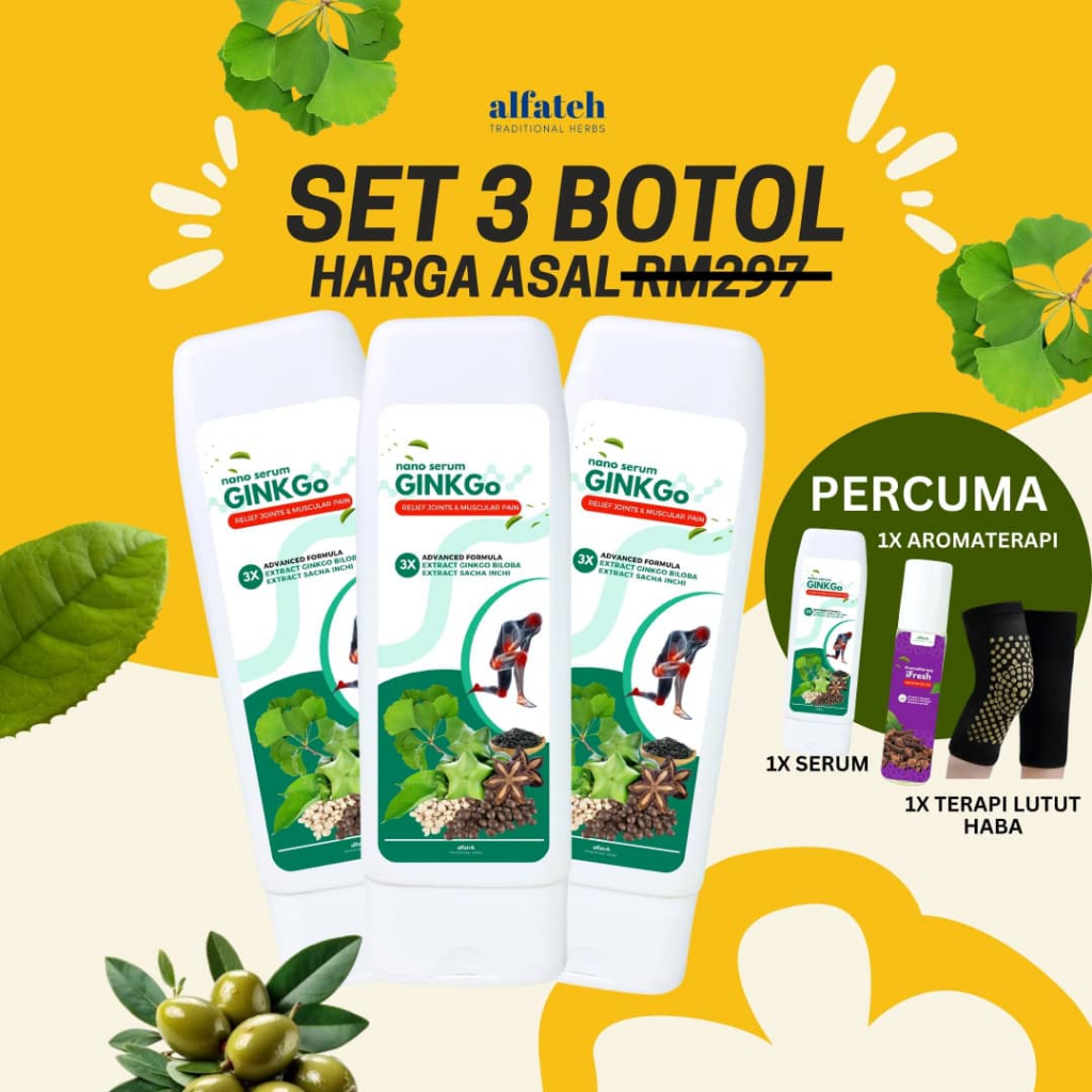 Nano Serum Ginkgo (ORIGINAL HQ) 🔥advance formula sacha inchi merawat ...