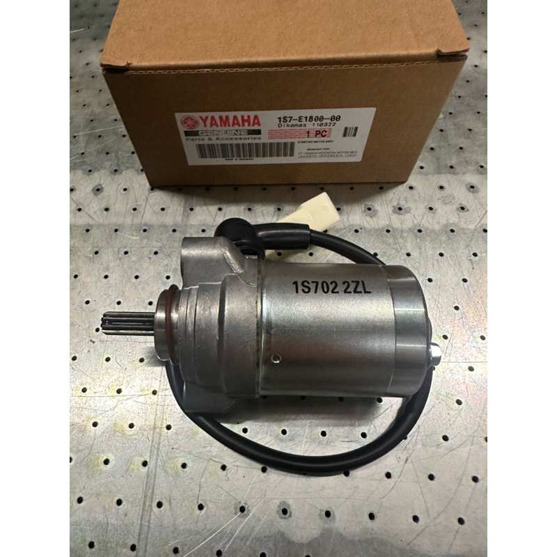 YAMAHA OEM QUALITY 5YP 1S7 LC135 4SPEED V1 V2 V3 V4 V5 V6 V7 V8 STARTER MOTOR ASSY HIGH QUALITY ...