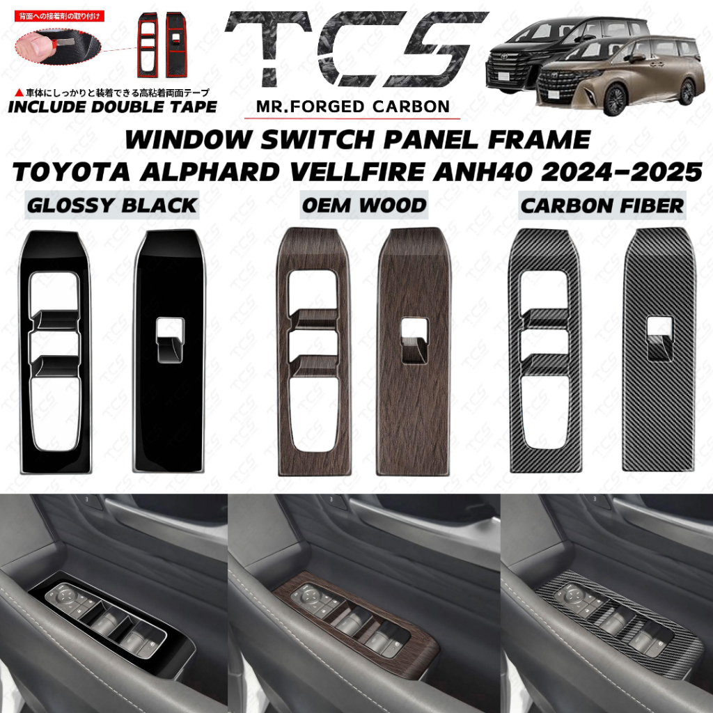 TCS TOYOTA ALPHARD VELLFIRE ANH40 2024-2025 CAR WINDOW SWITCH PANEL ...