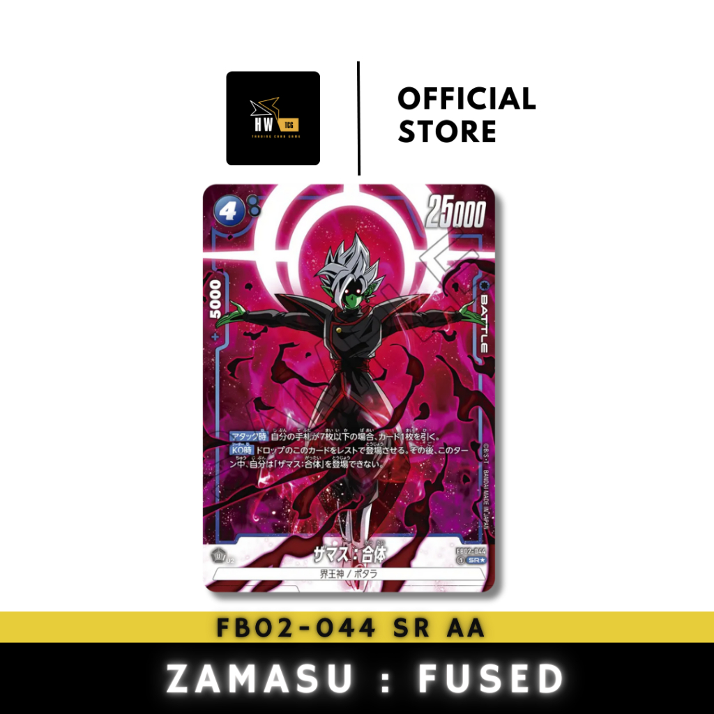 [HWTCG] DRAGON BALL SUPER CARD GAME FUSION WORLD FB02-044 SR AA Zamasu : Fused JP | Shopee Malaysia