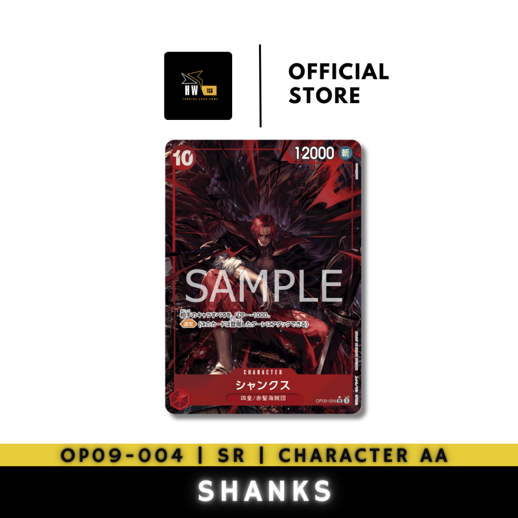 [HWTCG] ONE PIECE CARD GAME OP09-004 | SR | CHARACTER AA Shanks JP | Shopee Malaysia